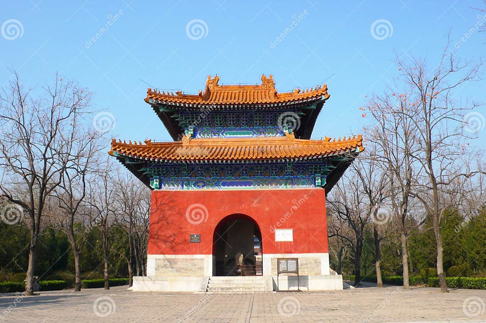 Ming Tombs stock image. Image of city, dynasty, gate, gates - 4184981