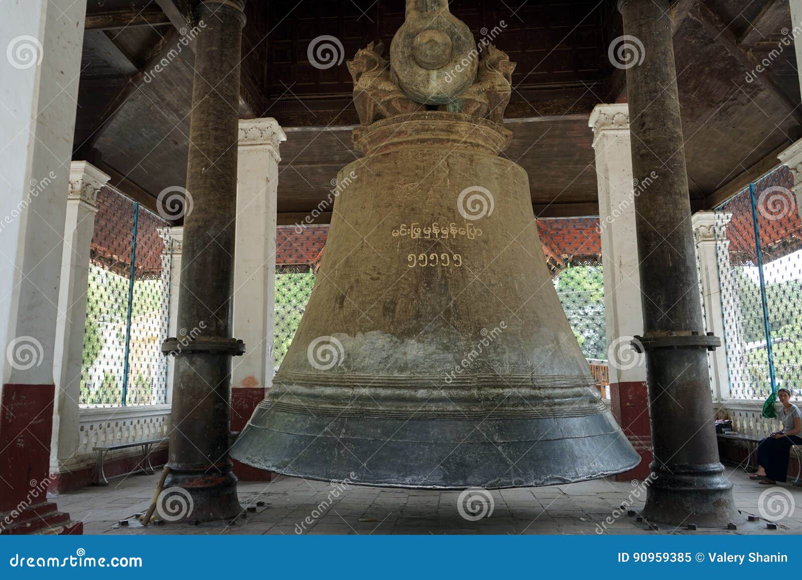 Mingun bell editorial image. Image of mandalay, bell - 90959385