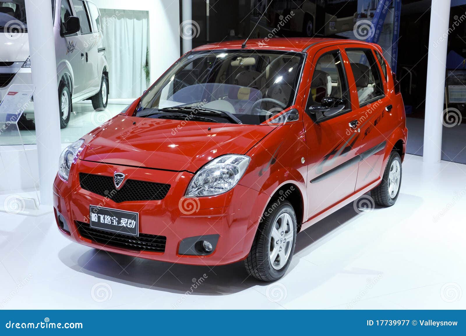 Mini carro de Hafei fotografia editorial. Imagem de chinês - 17739977