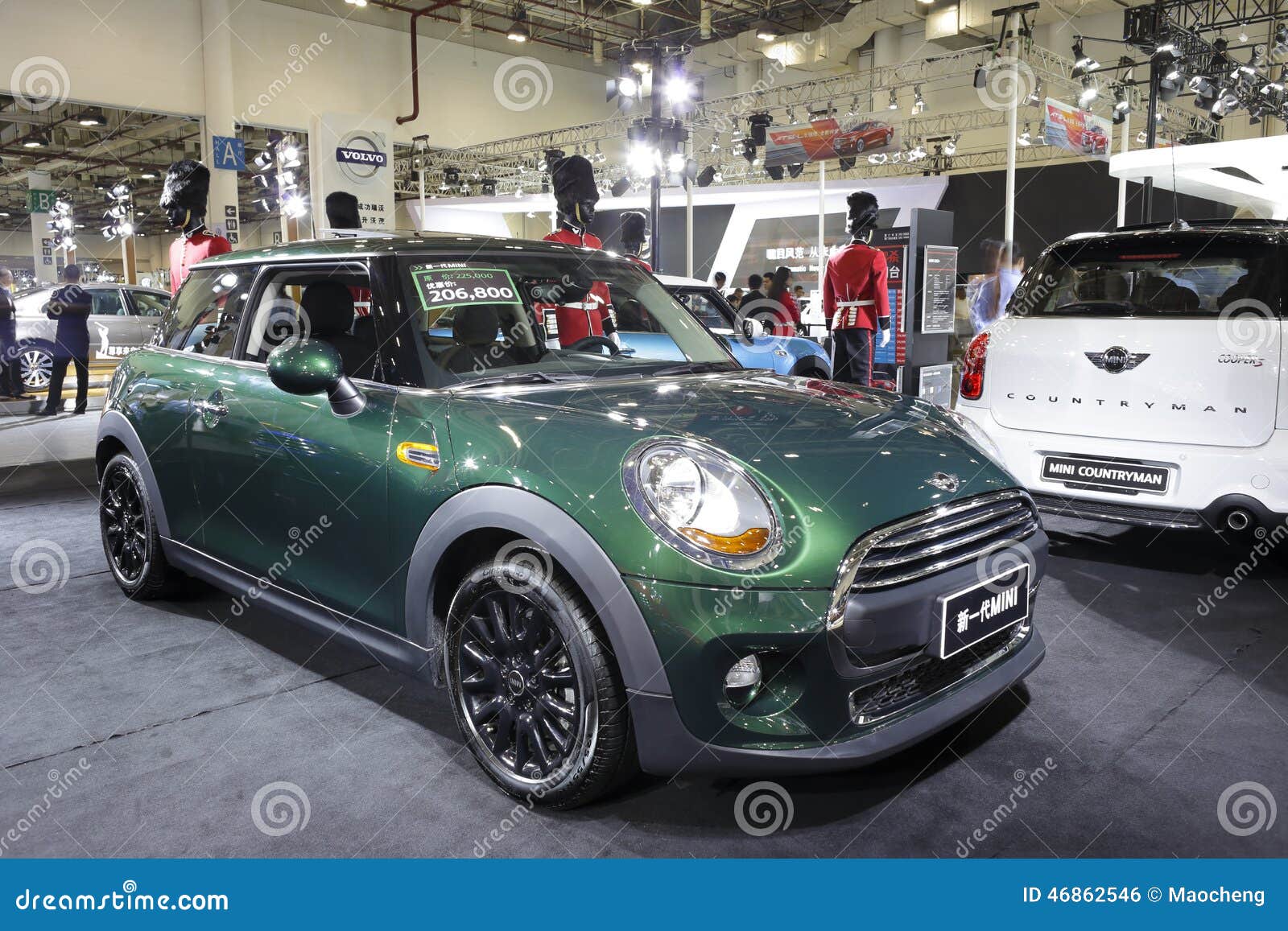 Mini coche verde foto editorial. Imagen de transporte - 46862546