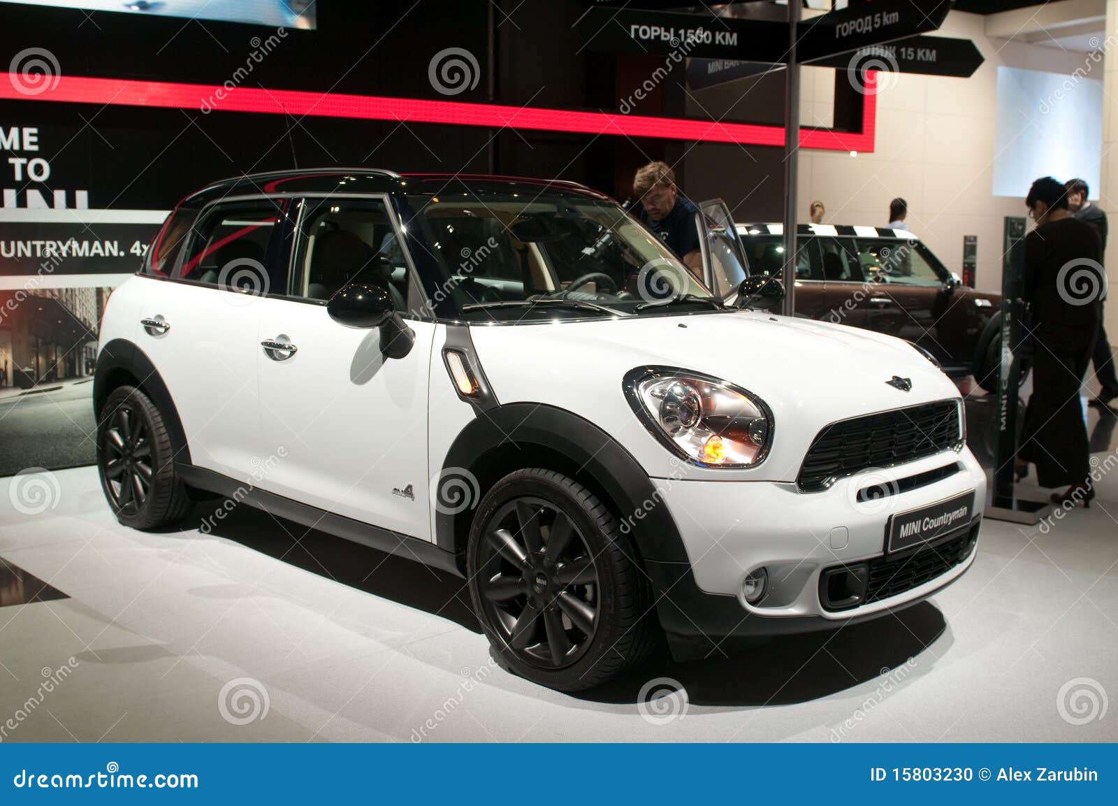 Mini Countryman - Russian Premiere Editorial Image - Image of showroom ...