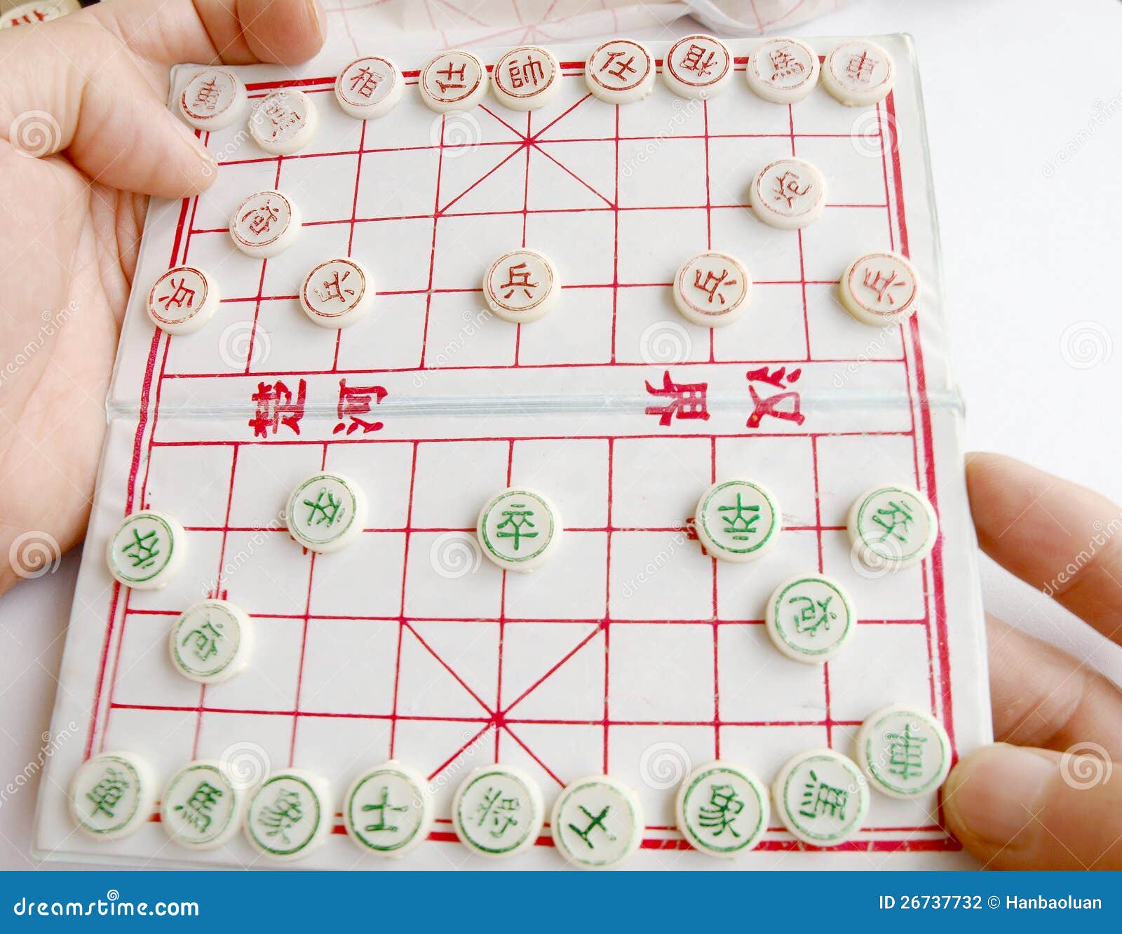 Miniature Chinese chess stock photo. Image of round, mind - 26737732