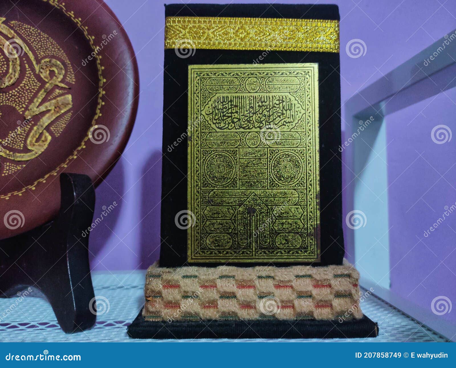 Miniature Decoration of the Kaaba Stock Image - Image of purple ...