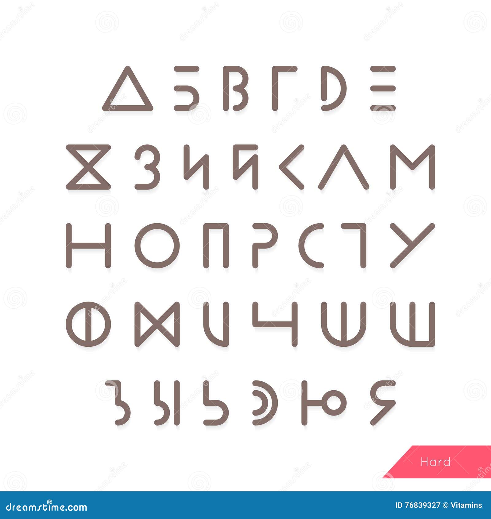 Minimal Hipster Cyrillic Typeface. Russian Alphabet. Linear Geometric ... Minimal Hipster Cyrillic Typeface. Russian Alphabet. Linear Geometric ...