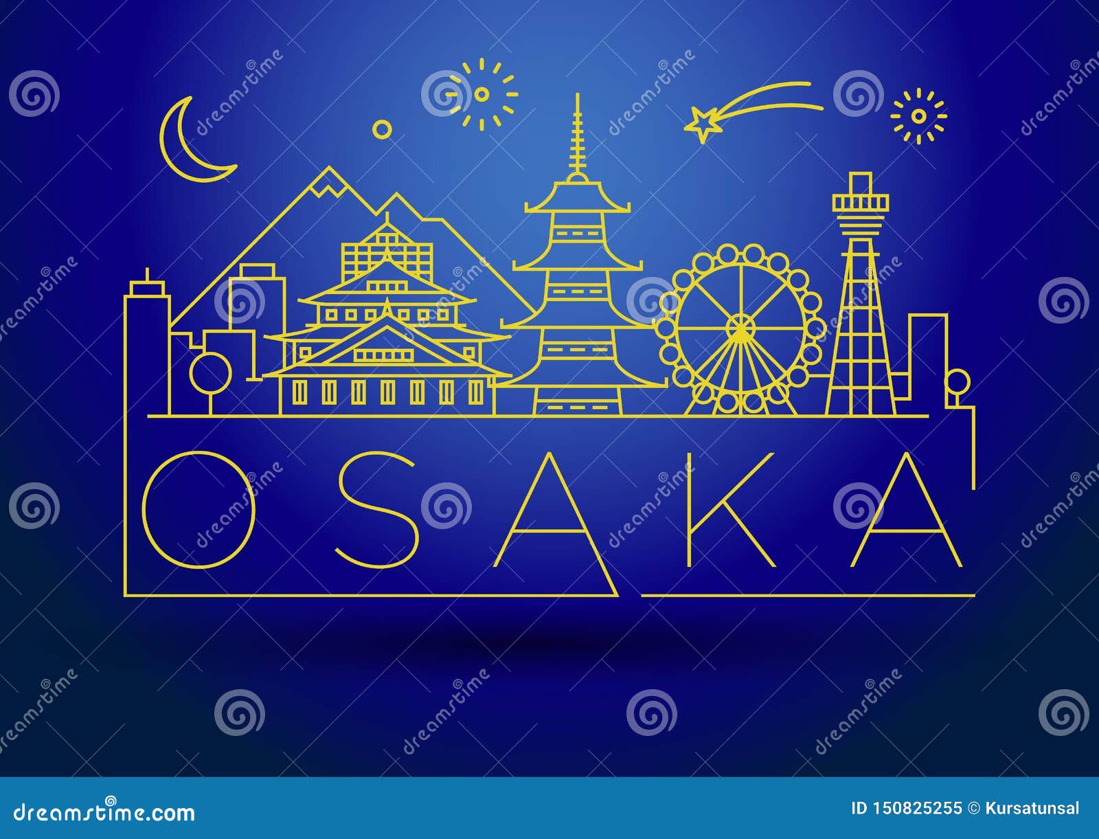 Vector Map Of Osaka City, Japan, State Of Japan. Street Map Art Poster ...