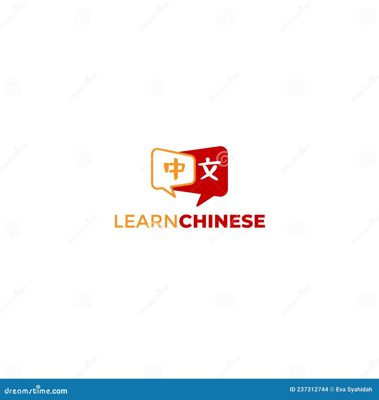 Minimalist Design Learn Chinese Good Logo Design Stock Vector ...