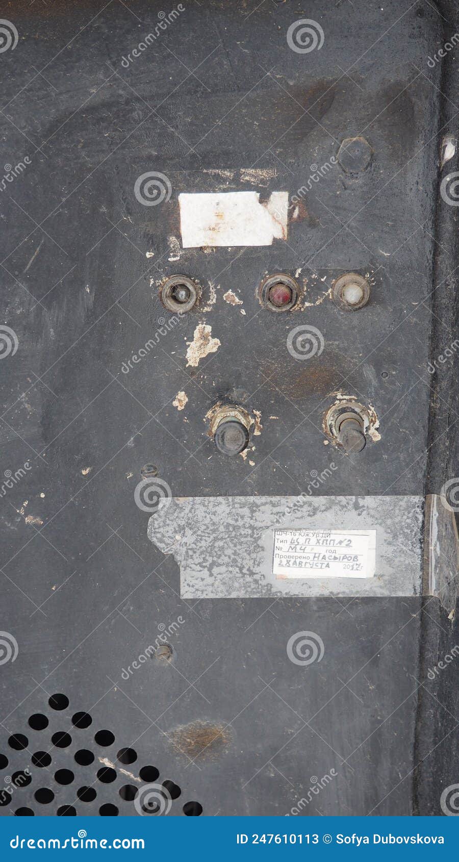 Minimalistic Retro Control Panel Stock Image - Image of looks, dark ...