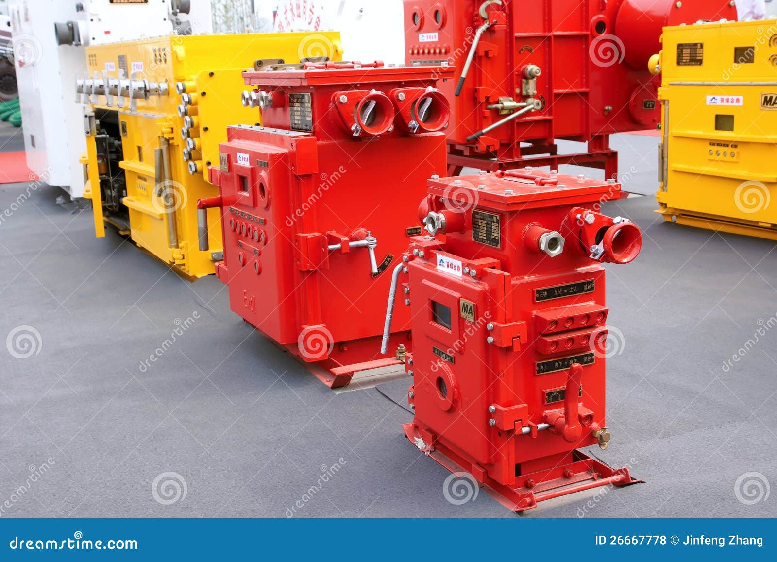 Mining Electromagnetic Starter Editorial Stock Photo - Image of ...