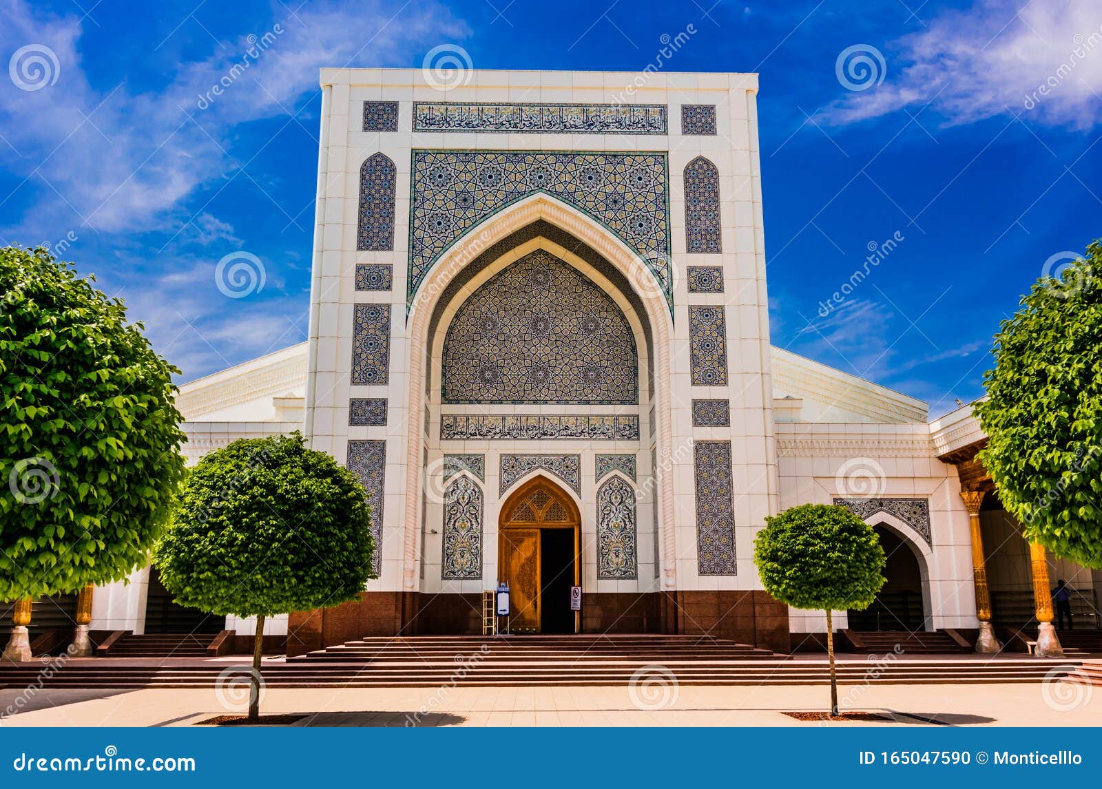 Minor Mosque in Tashkent, Uzbekistan Stock Photo - Image of tashkent ...