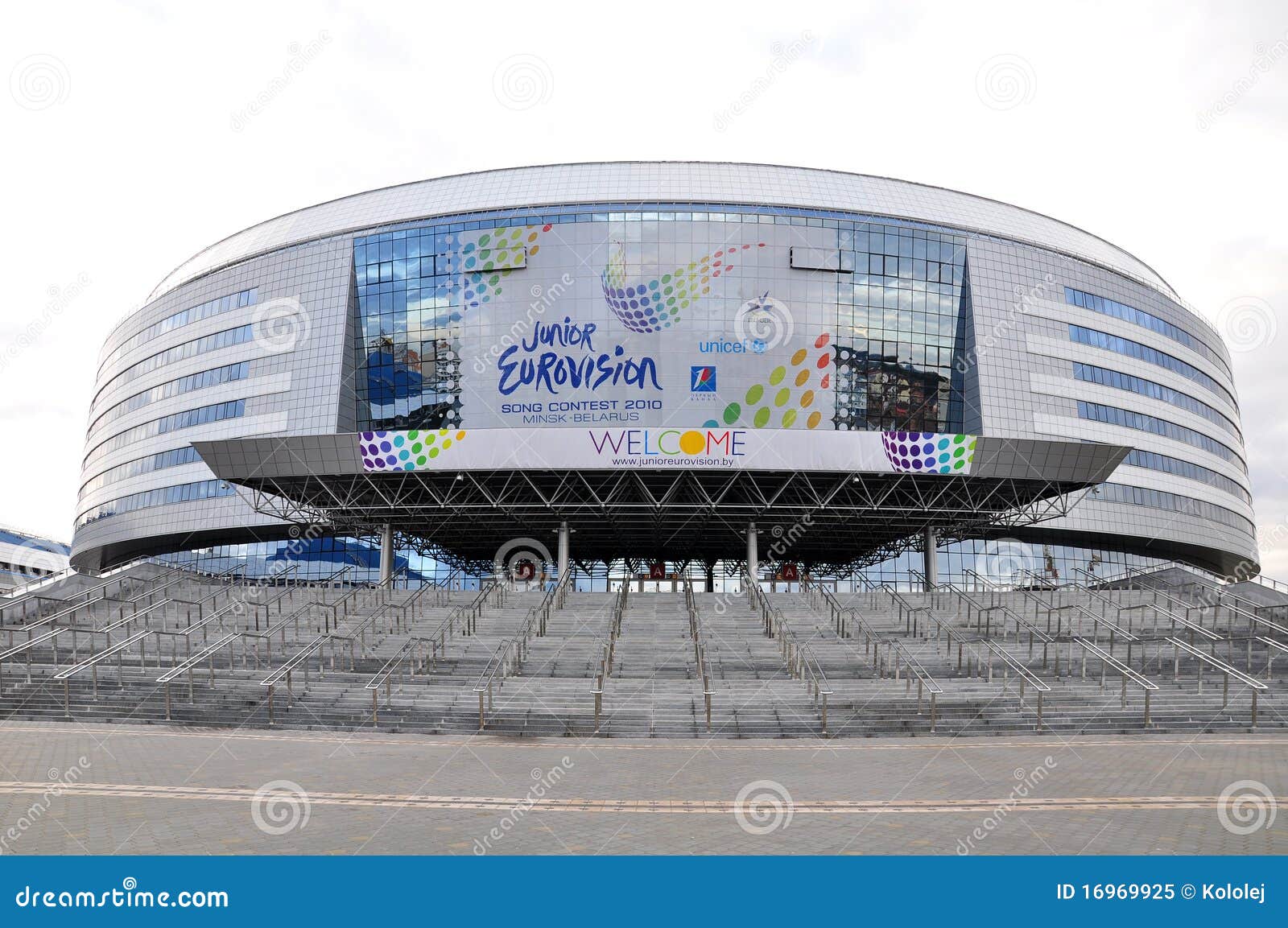 Minsk Arena editorial image. Image of entrance, built - 16969925