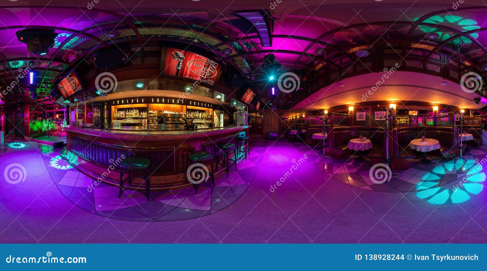 360 Panorama Disco Stock Photos - Free & Royalty-Free Stock Photos from ...