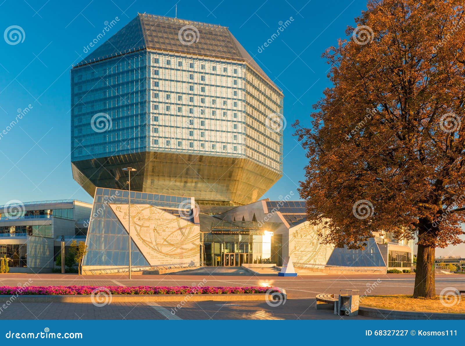 Minsk, Belarus - 20 August 2015: National Library of Belarus Editorial ...