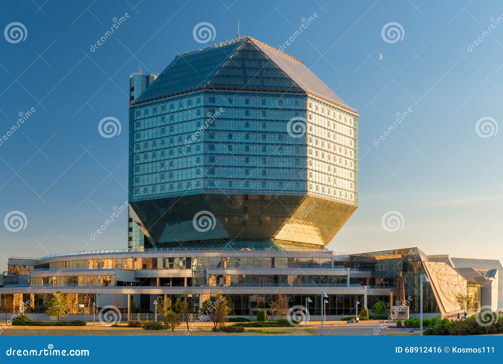 Minsk, Belarus - 20 August 2015: View of the National Library Editorial ...