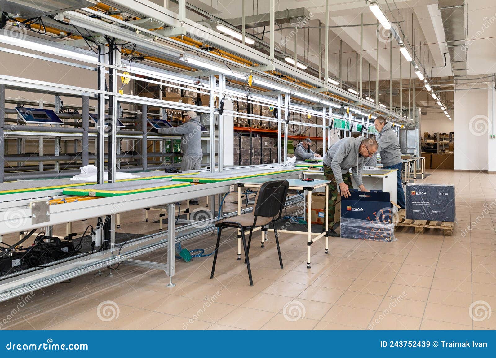 Minsk, Belarus - Dec 15, 2021: Photo of a Plant for Assembling ...