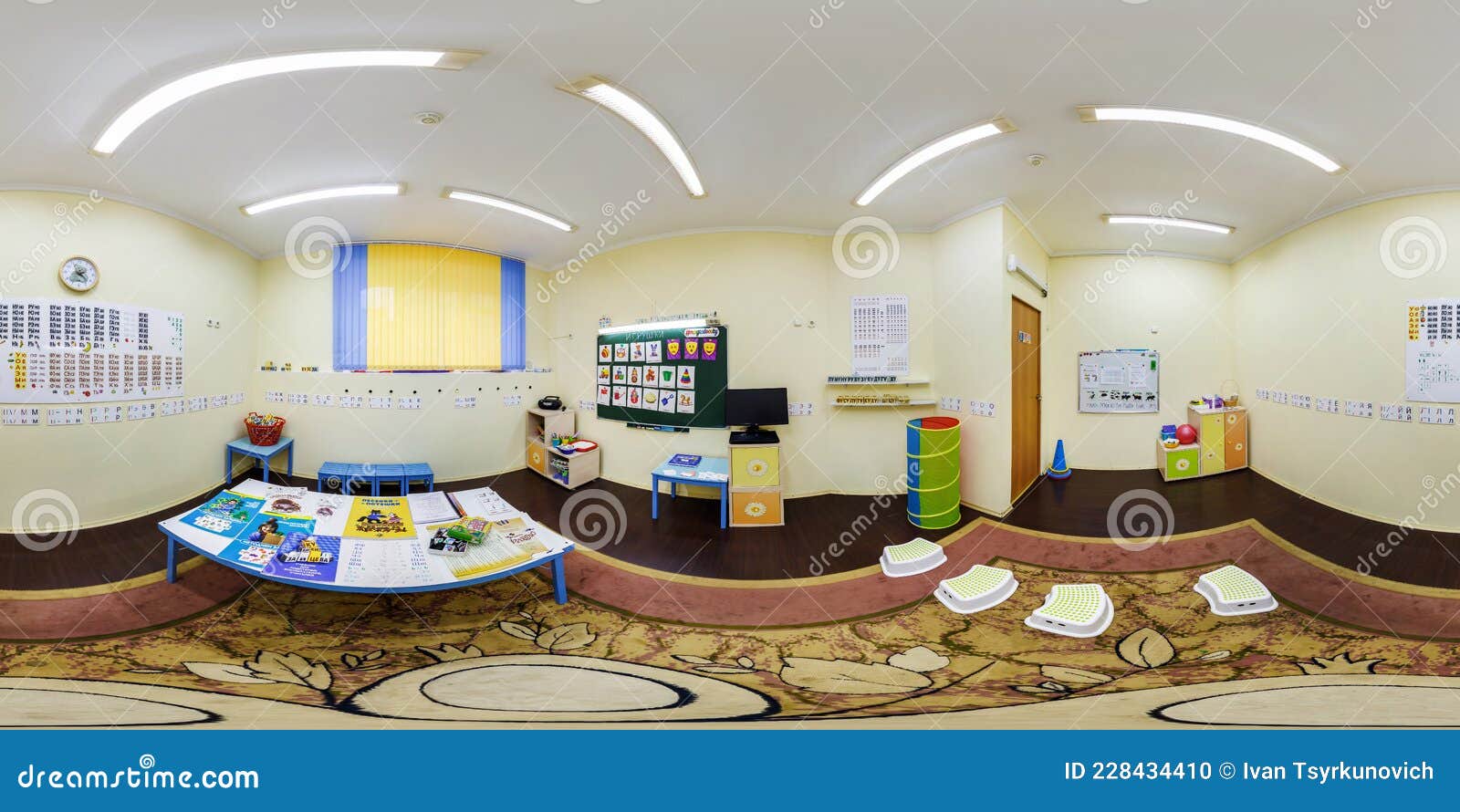 MINSK, BELARUS - JANUARY, 2020: Full Seamless Spherical Hdri Panorama ...