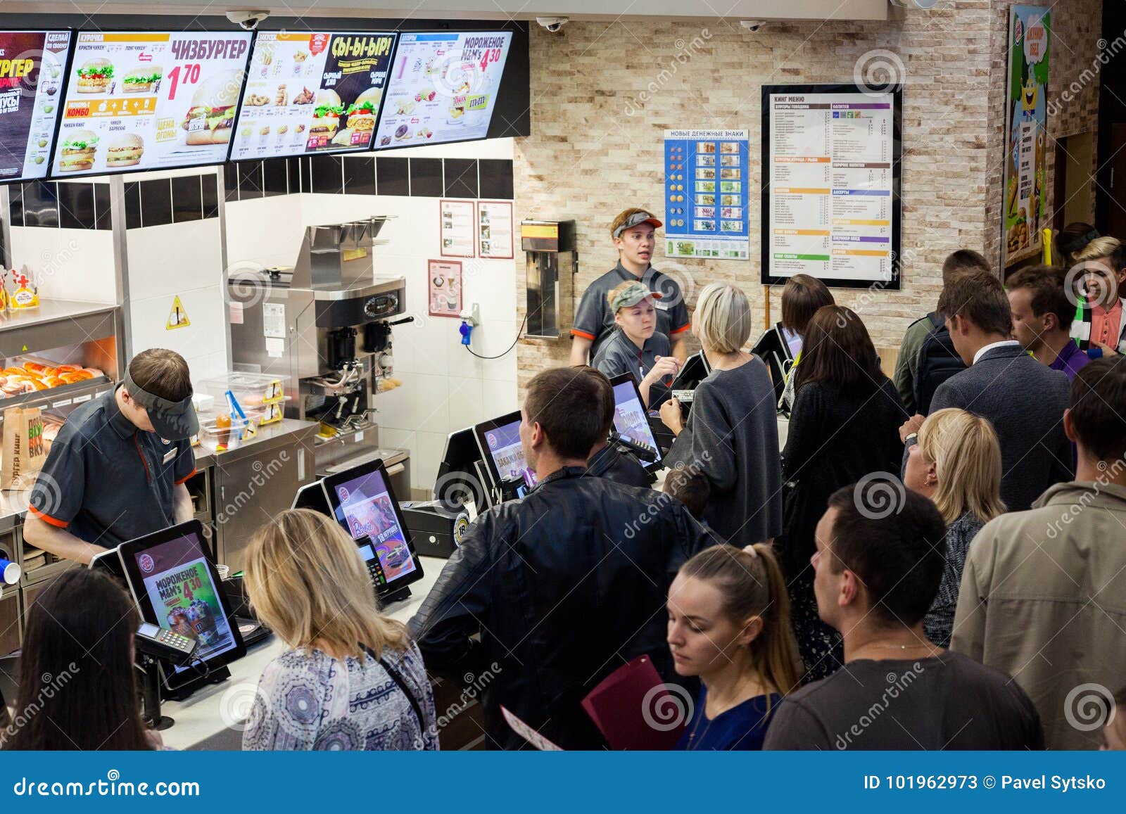 Minsk, Belarus, July 18, 2017: Burger King Fast Food Restaurant. People ...