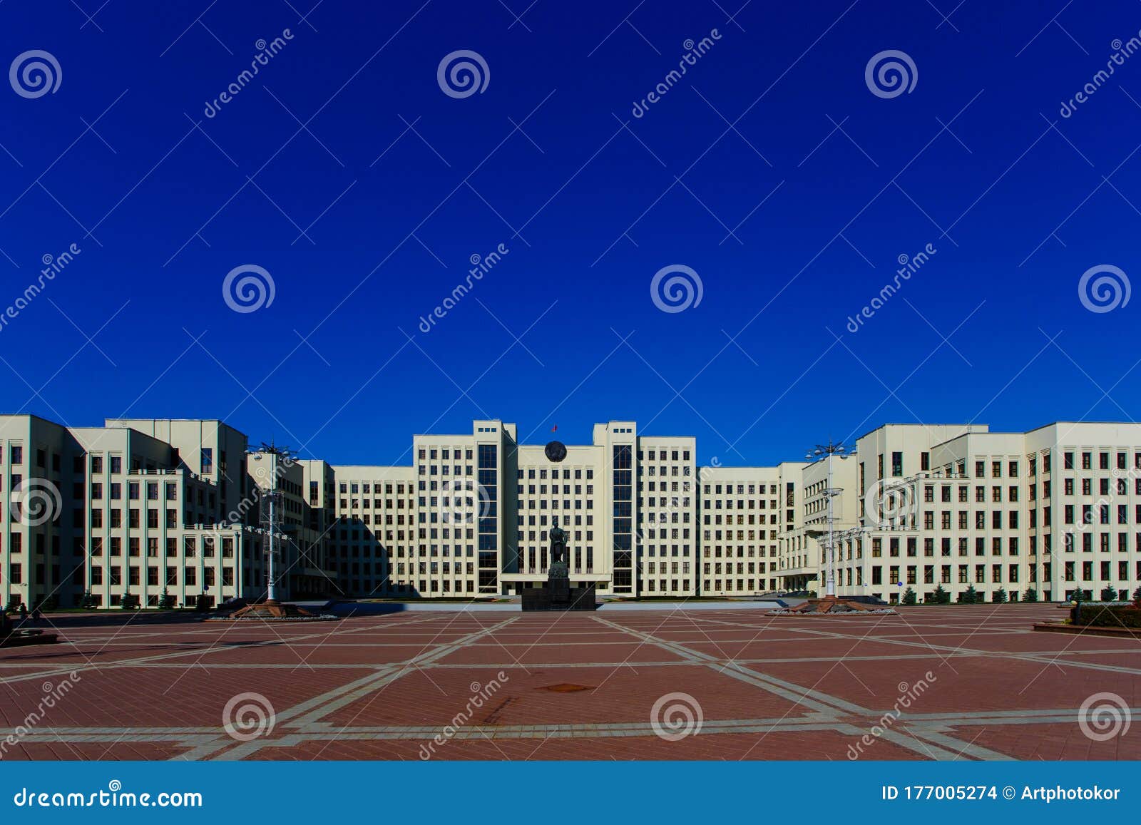 Minsk, Belarus. Lenin Square. General View Wide Angle on a Blue ...