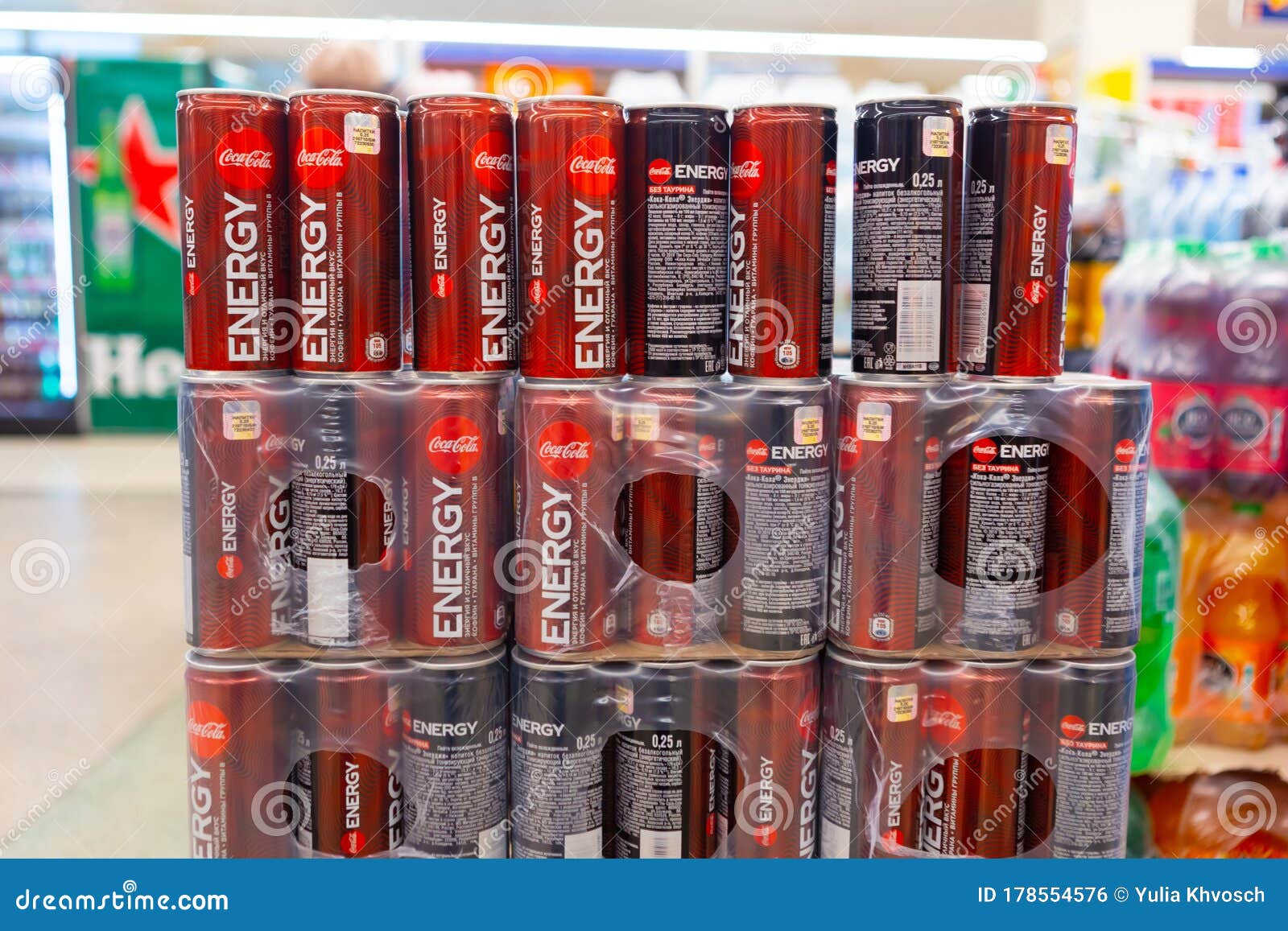 Energy drinks in the store editorial photo. Image of black - 178554576