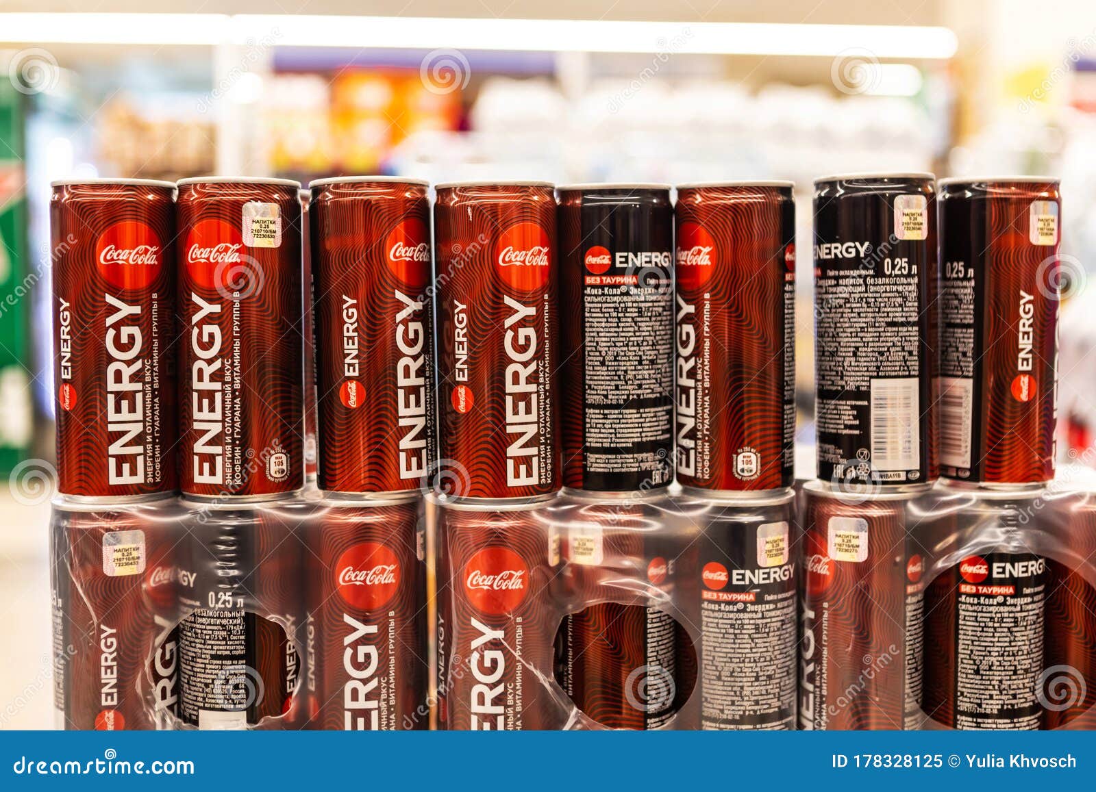 Energy drinks in the store editorial image. Image of business - 178328125