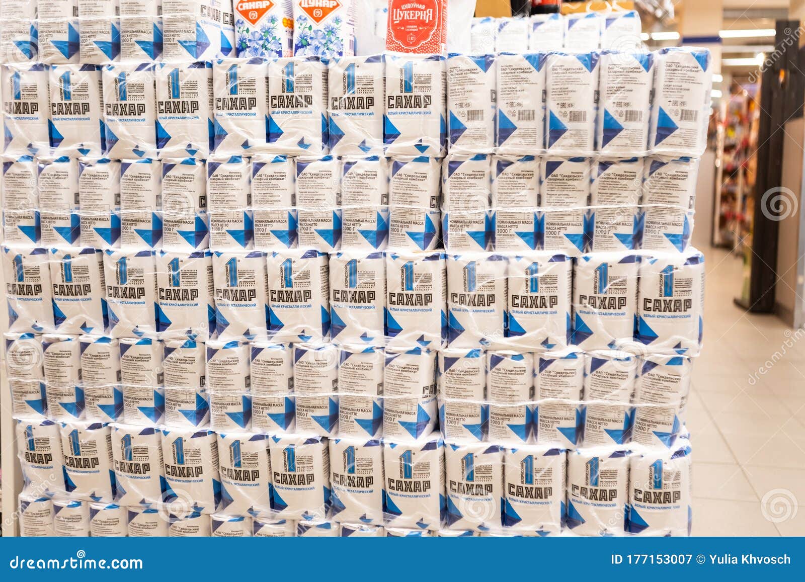 Packed sugar in the store editorial photography. Image of display ...