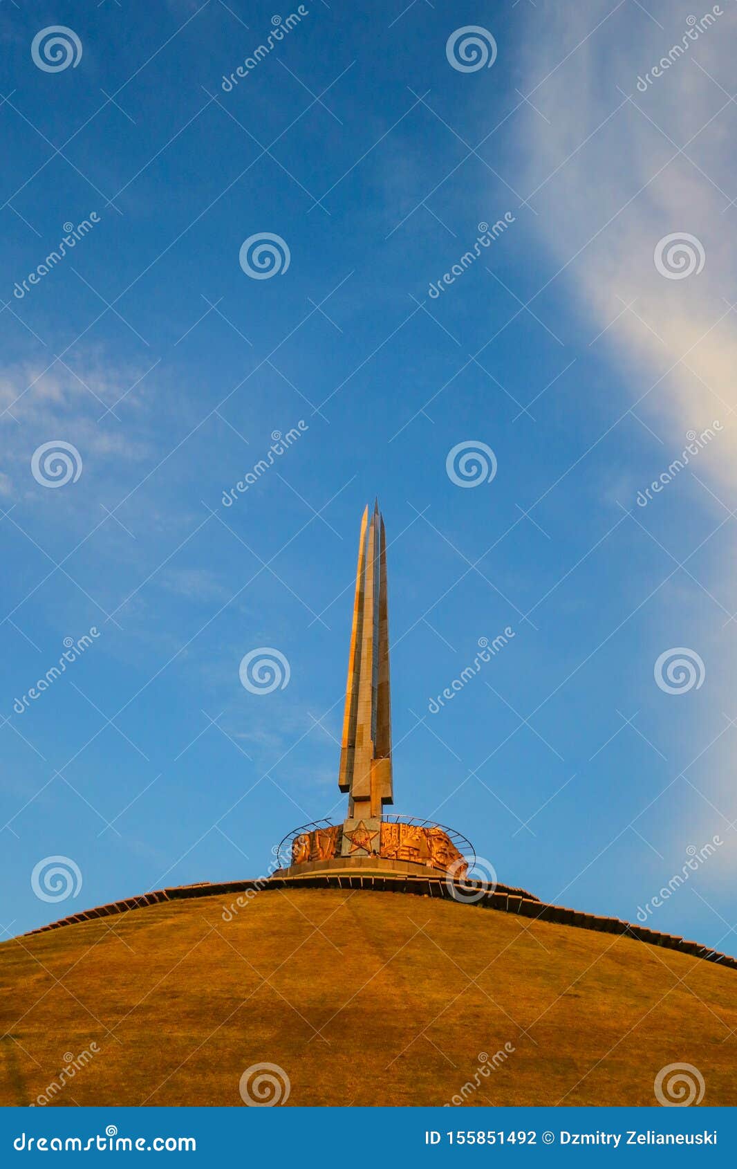 Minsk, Belarus - May 11, 2019. Monument To the Mound of Glory in ...