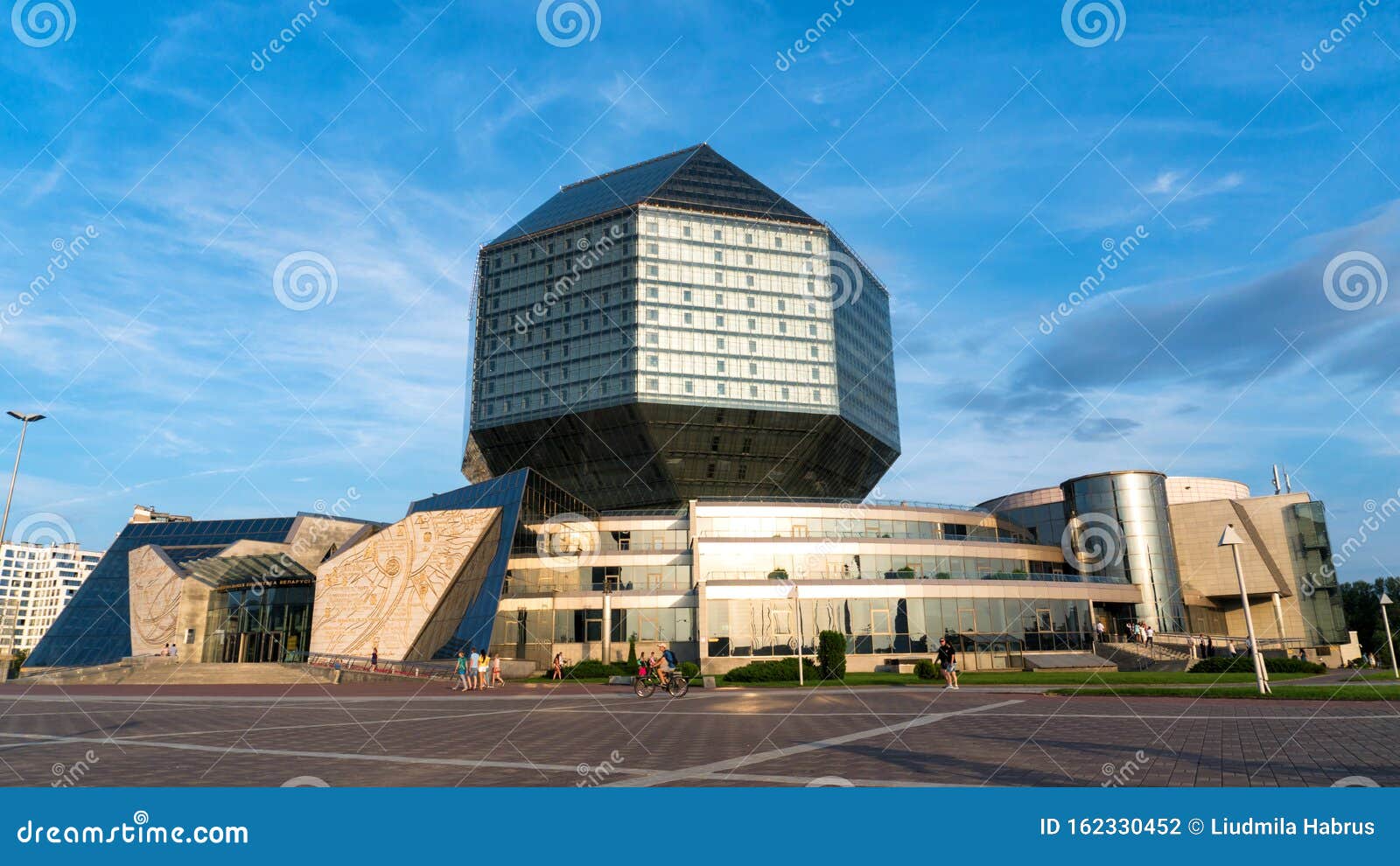 MINSK, BELARUS MAY 2018. National Library of Belarus Editorial ...