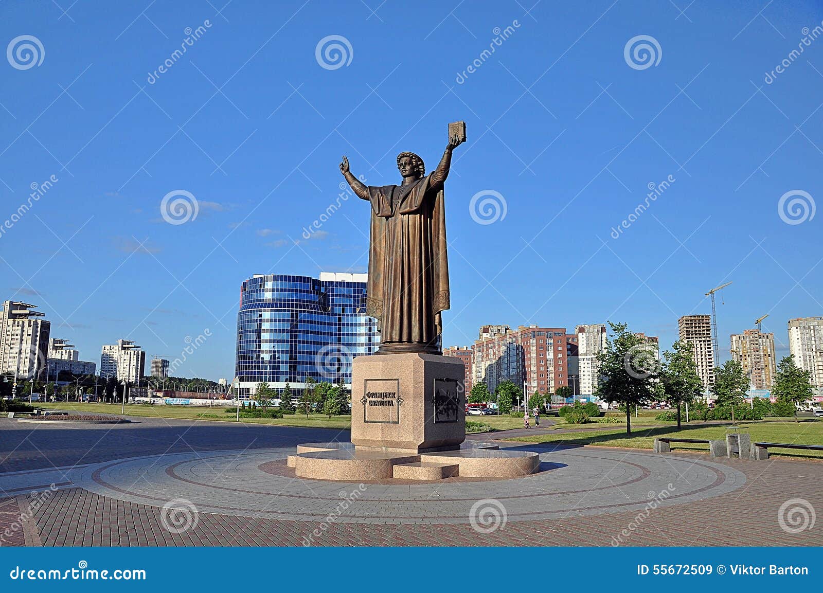 Minsk, Belarus stock image. Image of amazing, sunny, place - 55672509