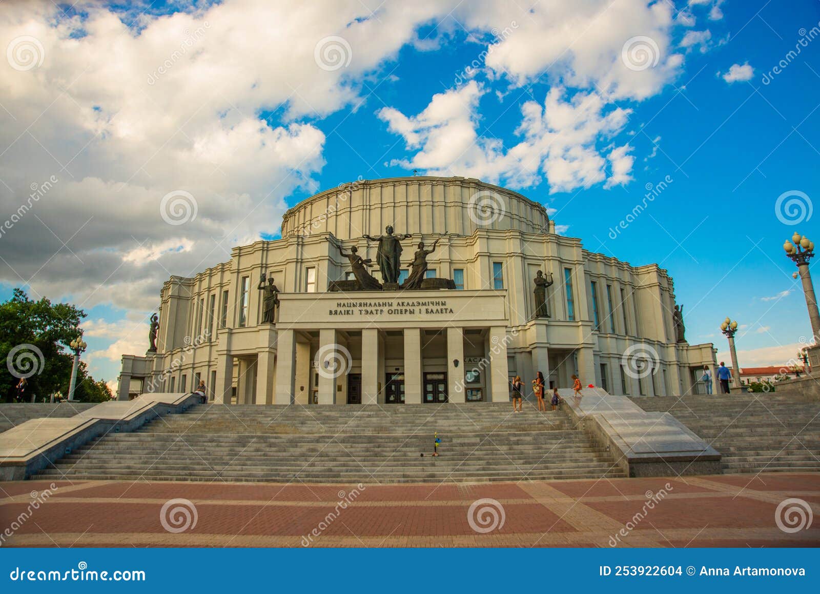 MINSK, BELARUS: the National Opera and Ballet Theatre of Belarus in ... MINSK, BELARUS: the National Opera and Ballet Theatre of Belarus in ...
