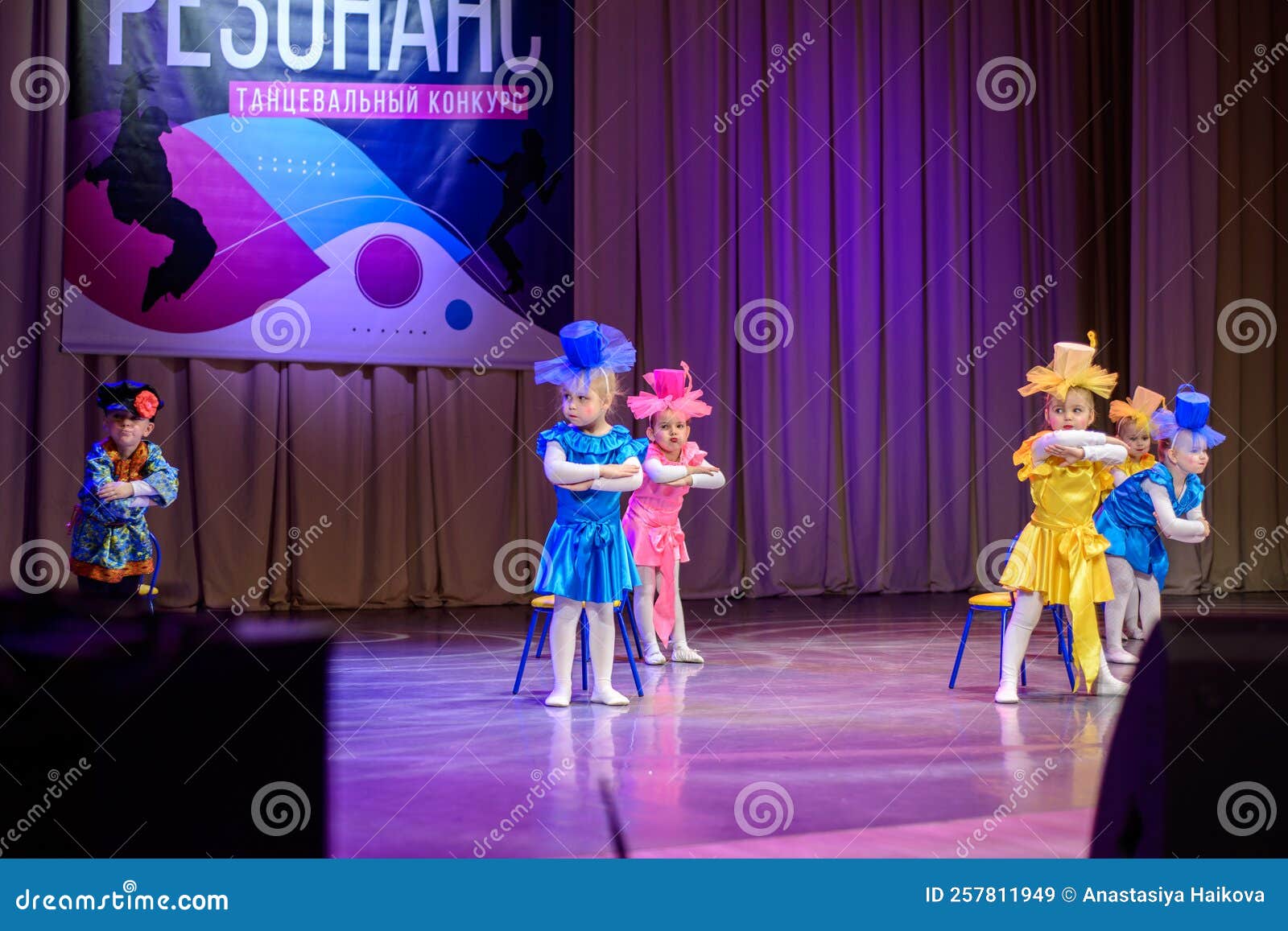 Minsk, Belarus, November 24, 2019. a Dance Group for Children Performs ...