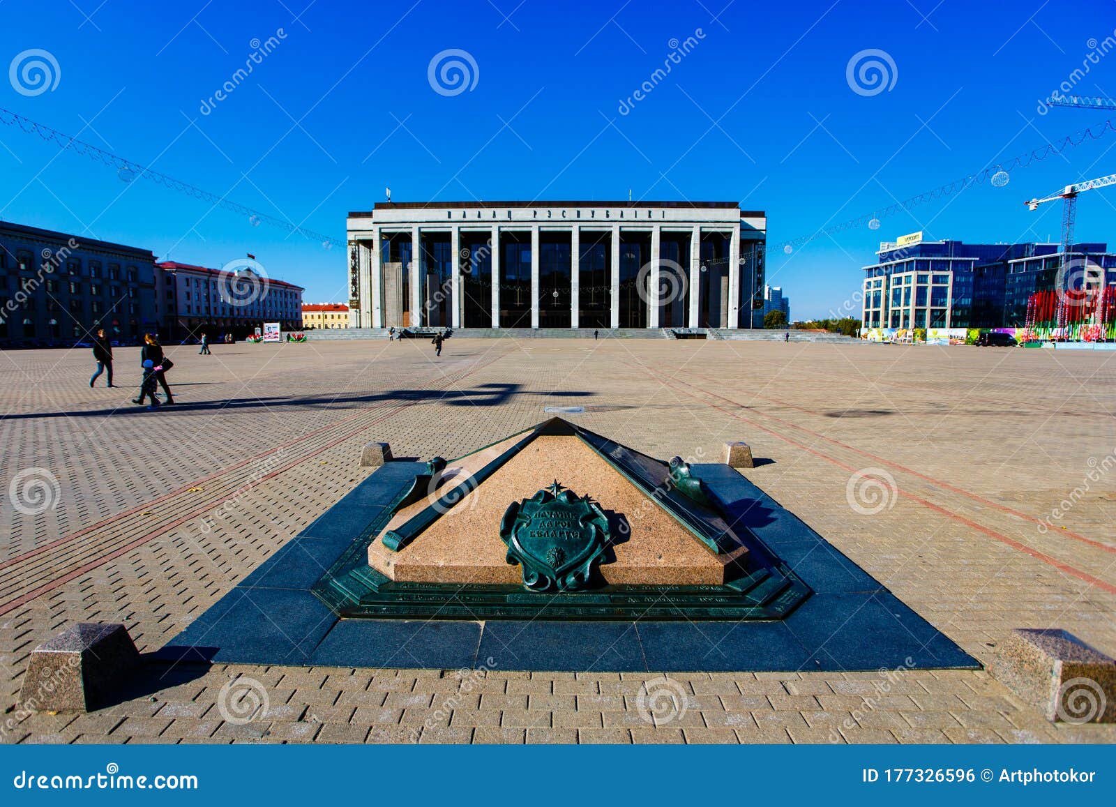 Minsk, Belarus - October 06, 2018 - Zero Kilometer. the Reference Point ...