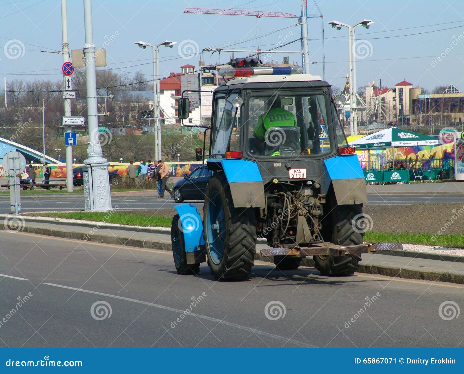 Minsk. Belarus. Police Tractor Editorial Photo - Image of building ...