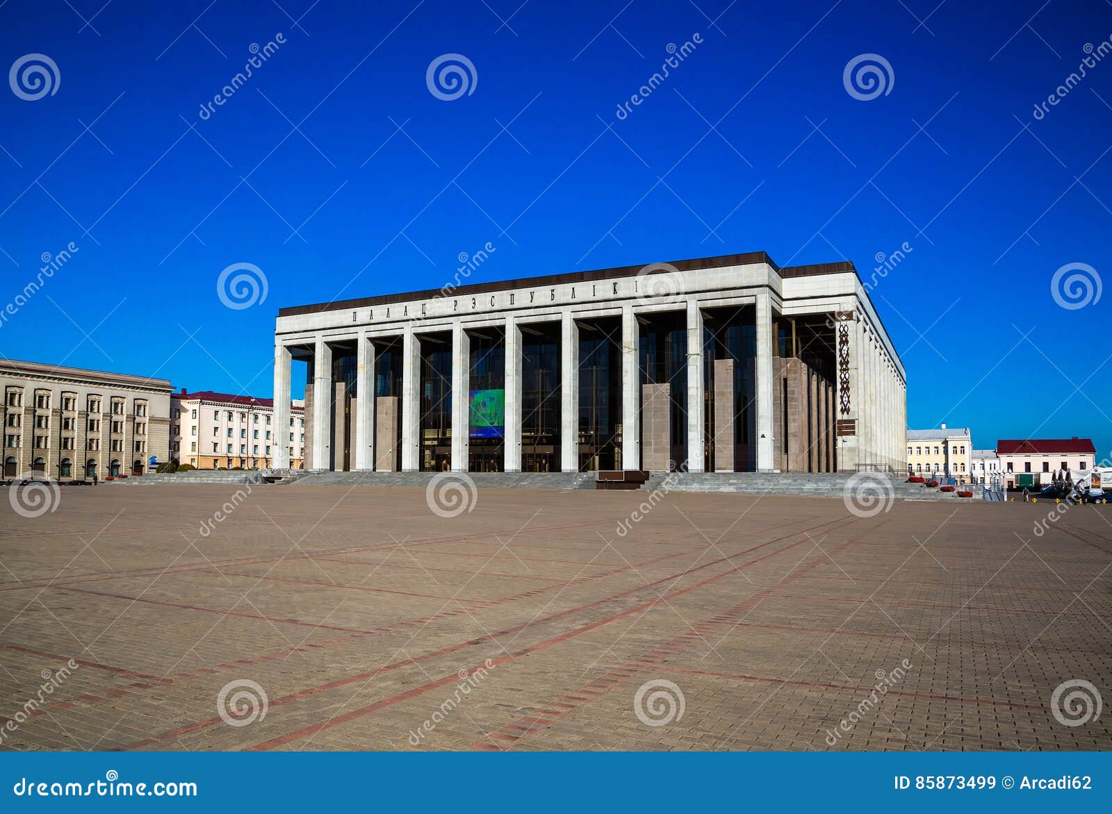 Minsk, Belarus, the Republic Palace Editorial Stock Image - Image of ...
