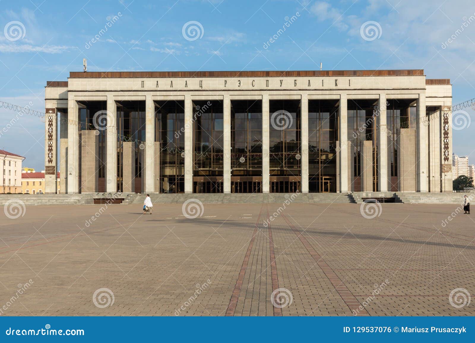 MINSK, BELARUS - SEPTEMBER 11, 2018: Palace of the Republic of B ...