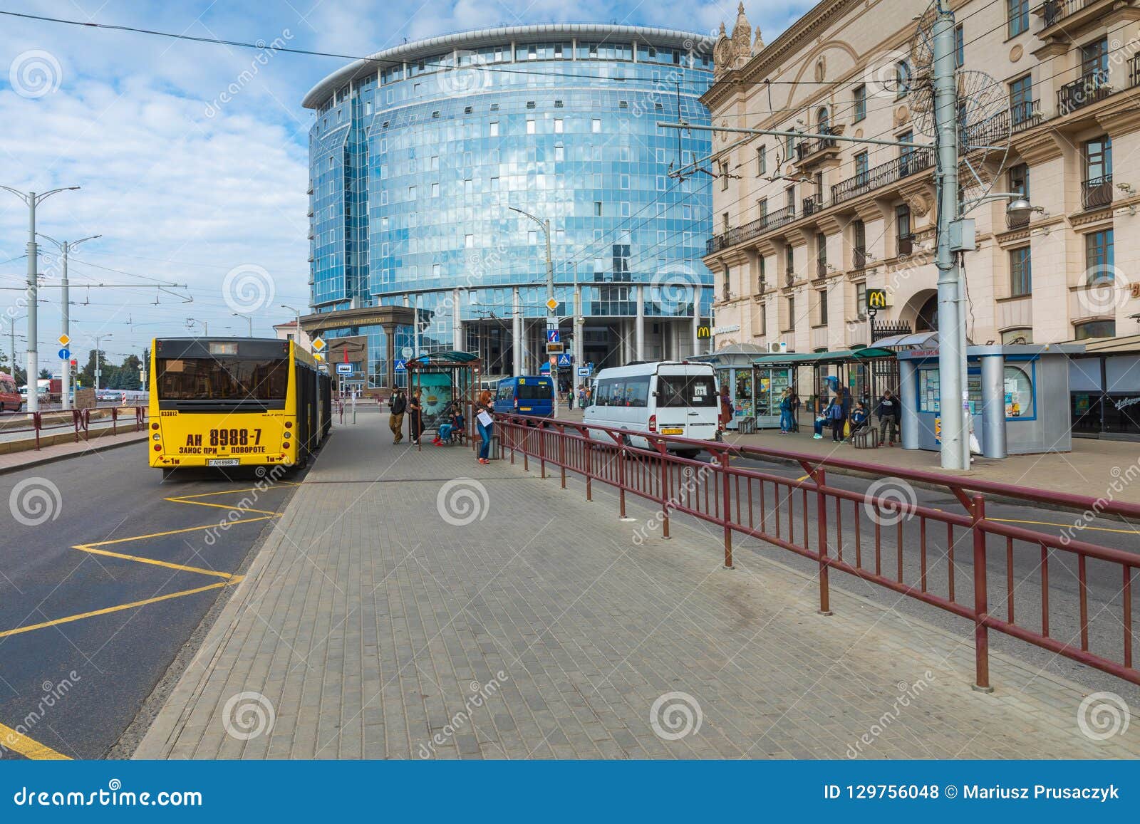 MINSK, BELARUS - SEPTEMBER 11, 2018: View of Center of Minsk. St ...