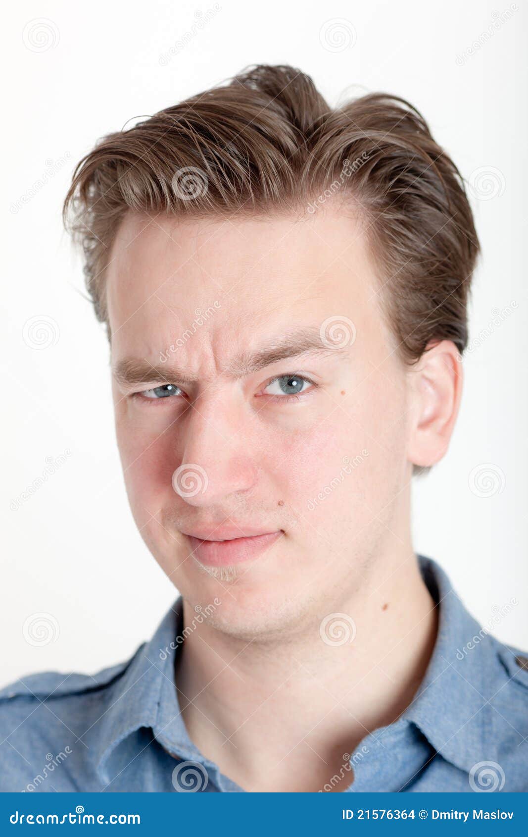 Mirada desconfiada foto de archivo. Imagen de cara, belleza - 21576364