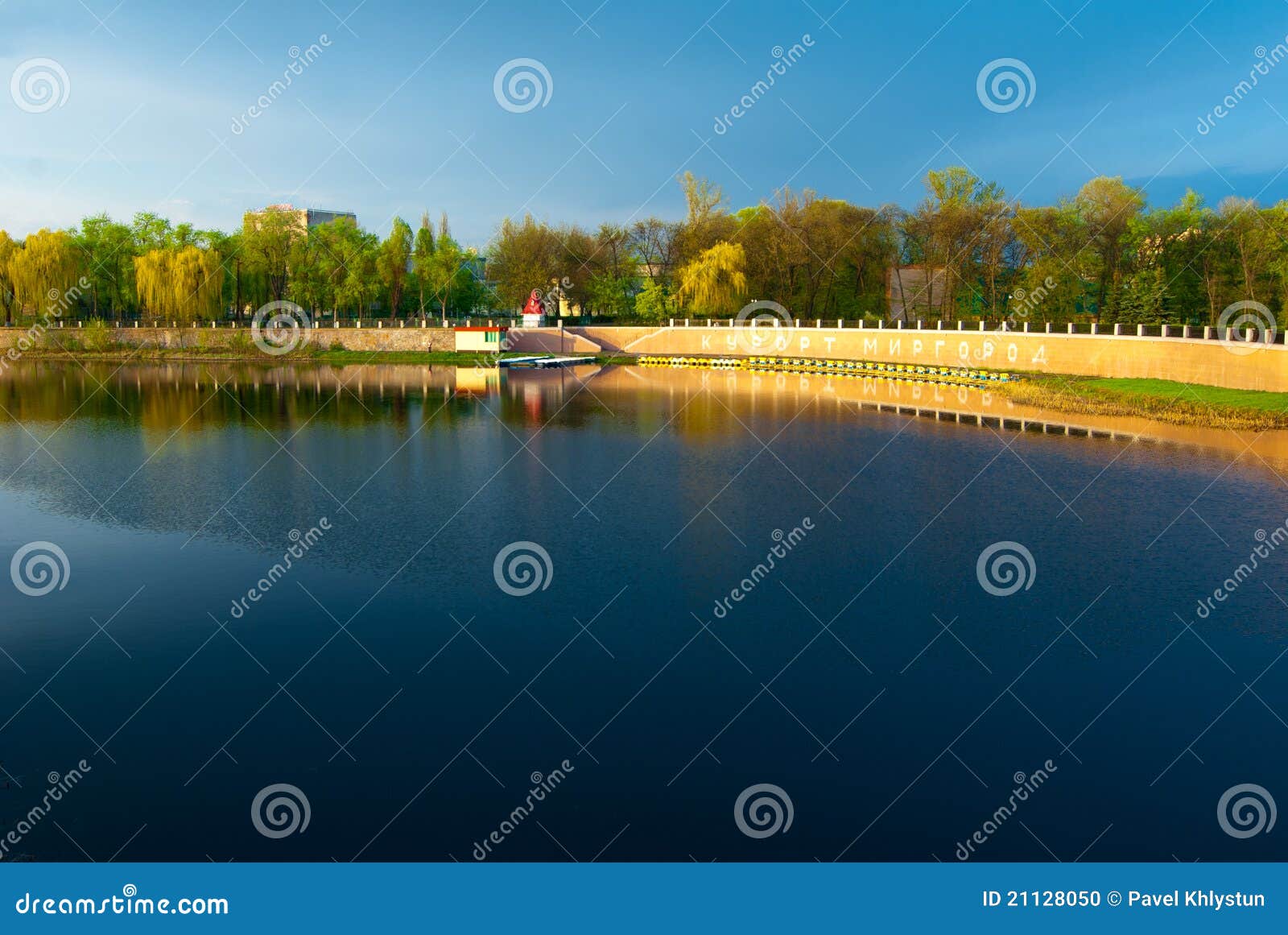 Mirgorod stock photo. Image of bridge, river, tourist - 21128050