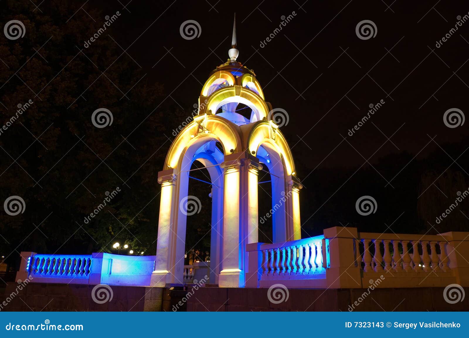 Mirror stream stock image. Image of history, kharkov, symbol - 7323143