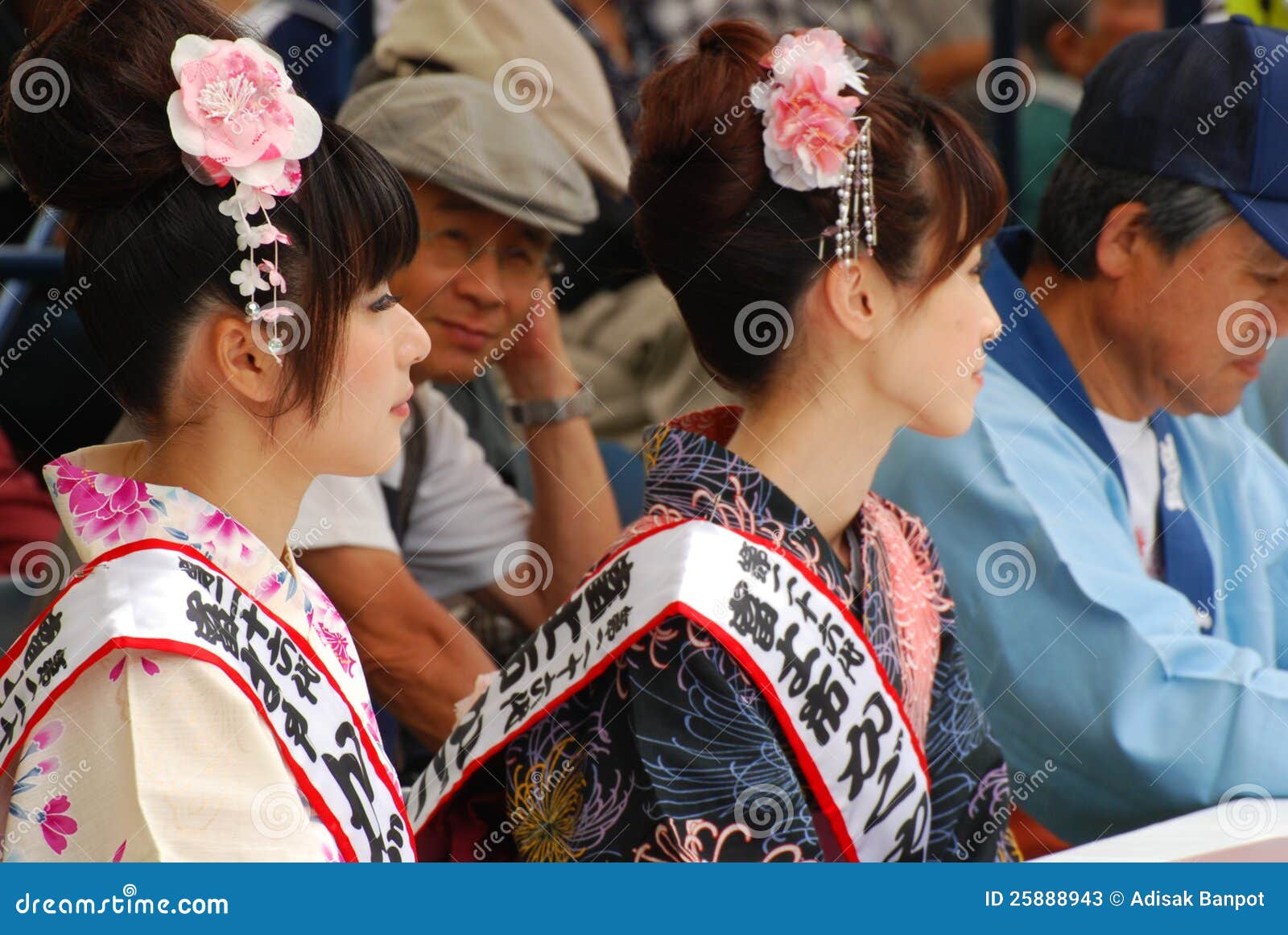 Miss Fuji Shi editorial stock photo. Image of bright - 25888943