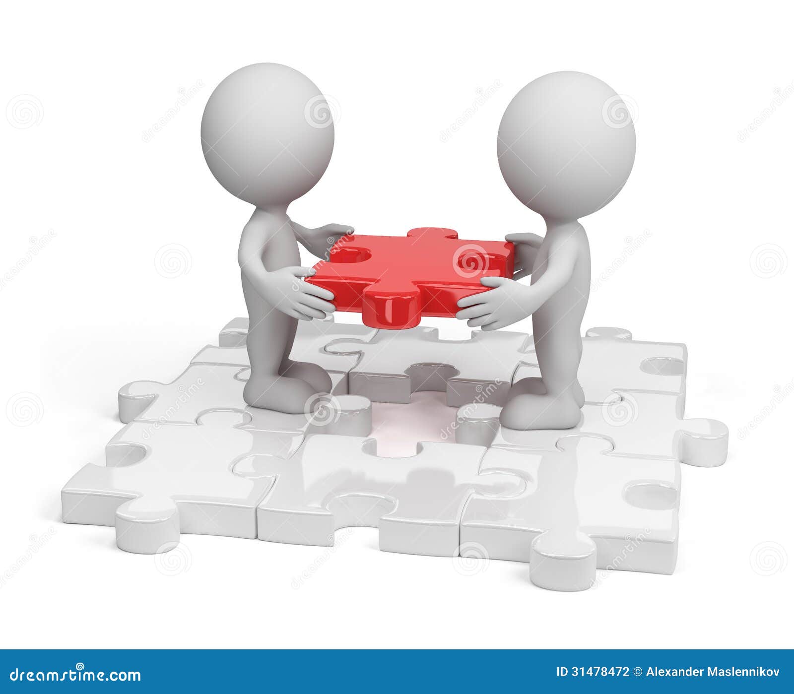 Missing link stock illustration. Illustration of incomplete - 31478472