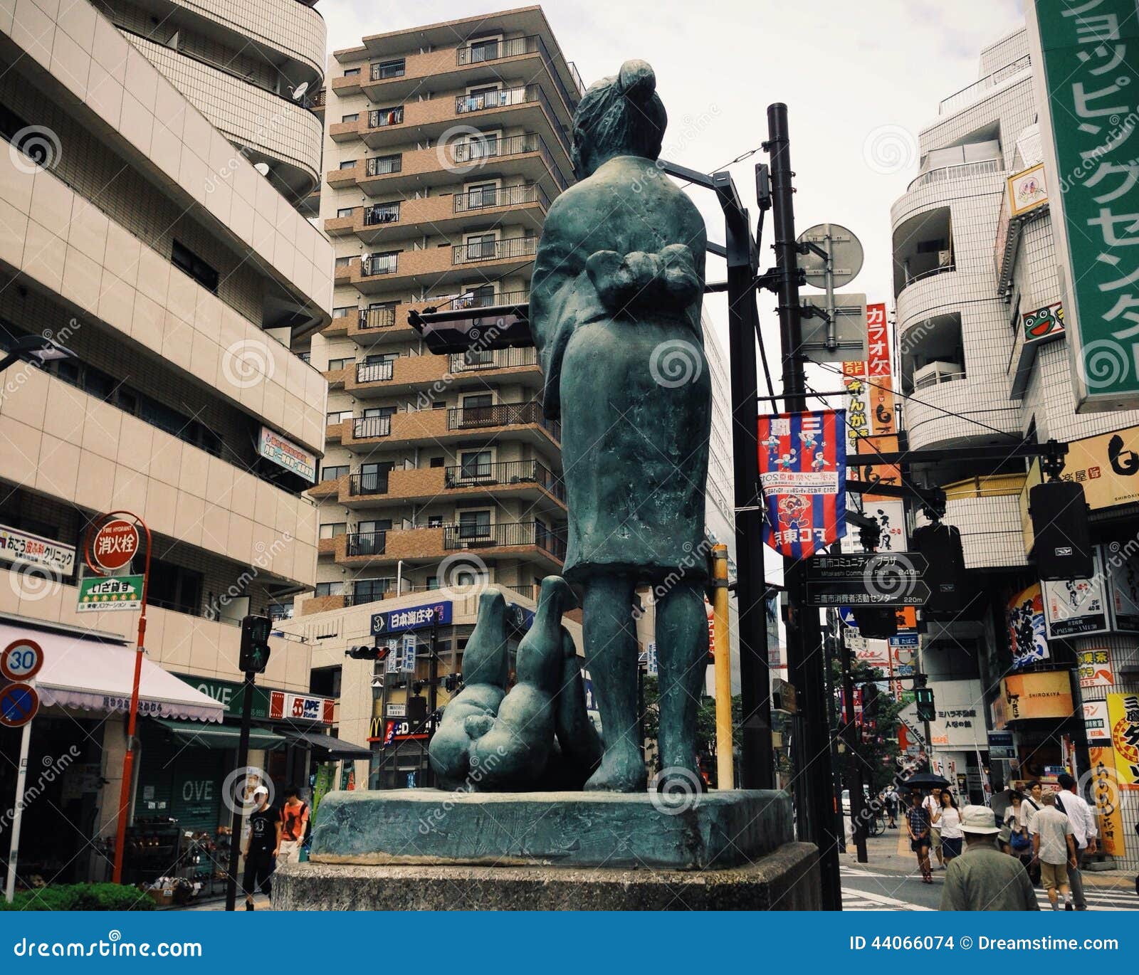 Mitaka editorial stock image. Image of tokyo, mitaka - 44066074