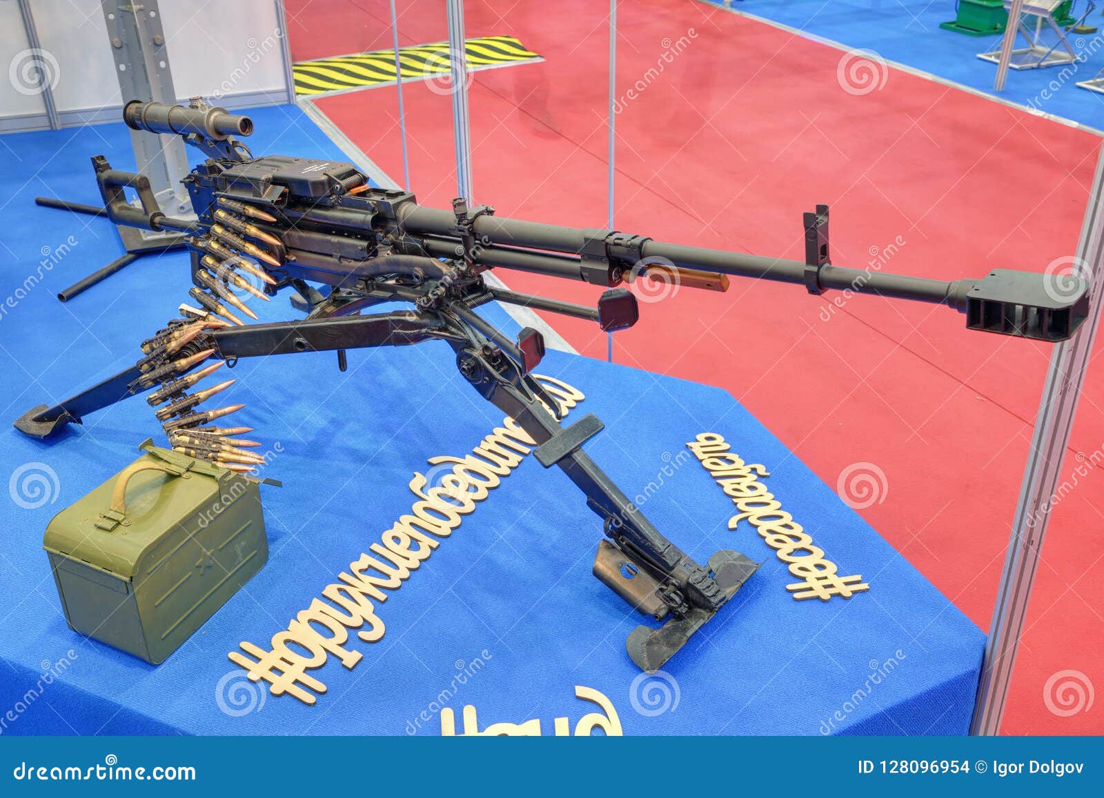 Mitragliatrice Di Gran-calibro Immagine Stock Editoriale - Immagine di ...