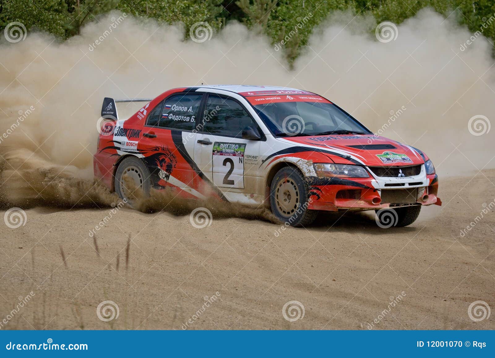 Mitsubishi Lancer in rally editorial image. Image of speed - 12001070