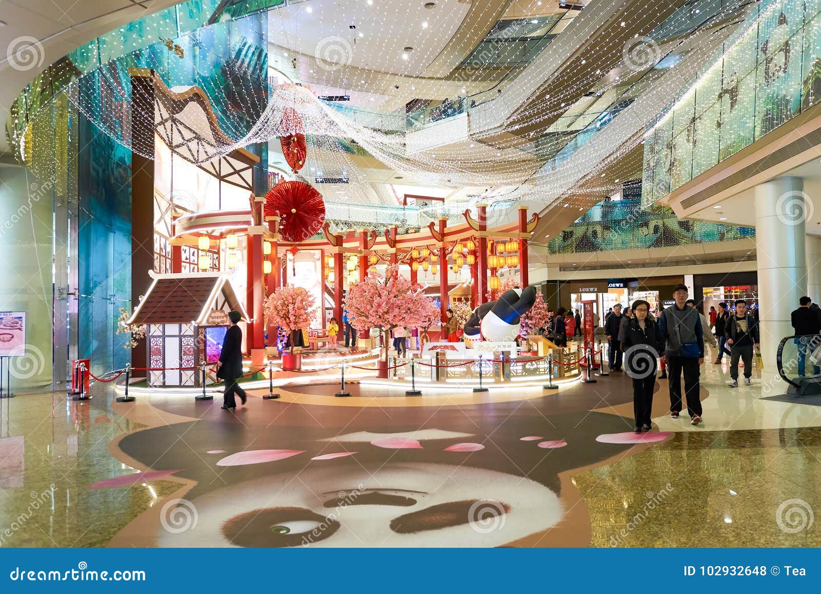 MixC photo stock éditorial. Image of détail, éditorial - 102932648