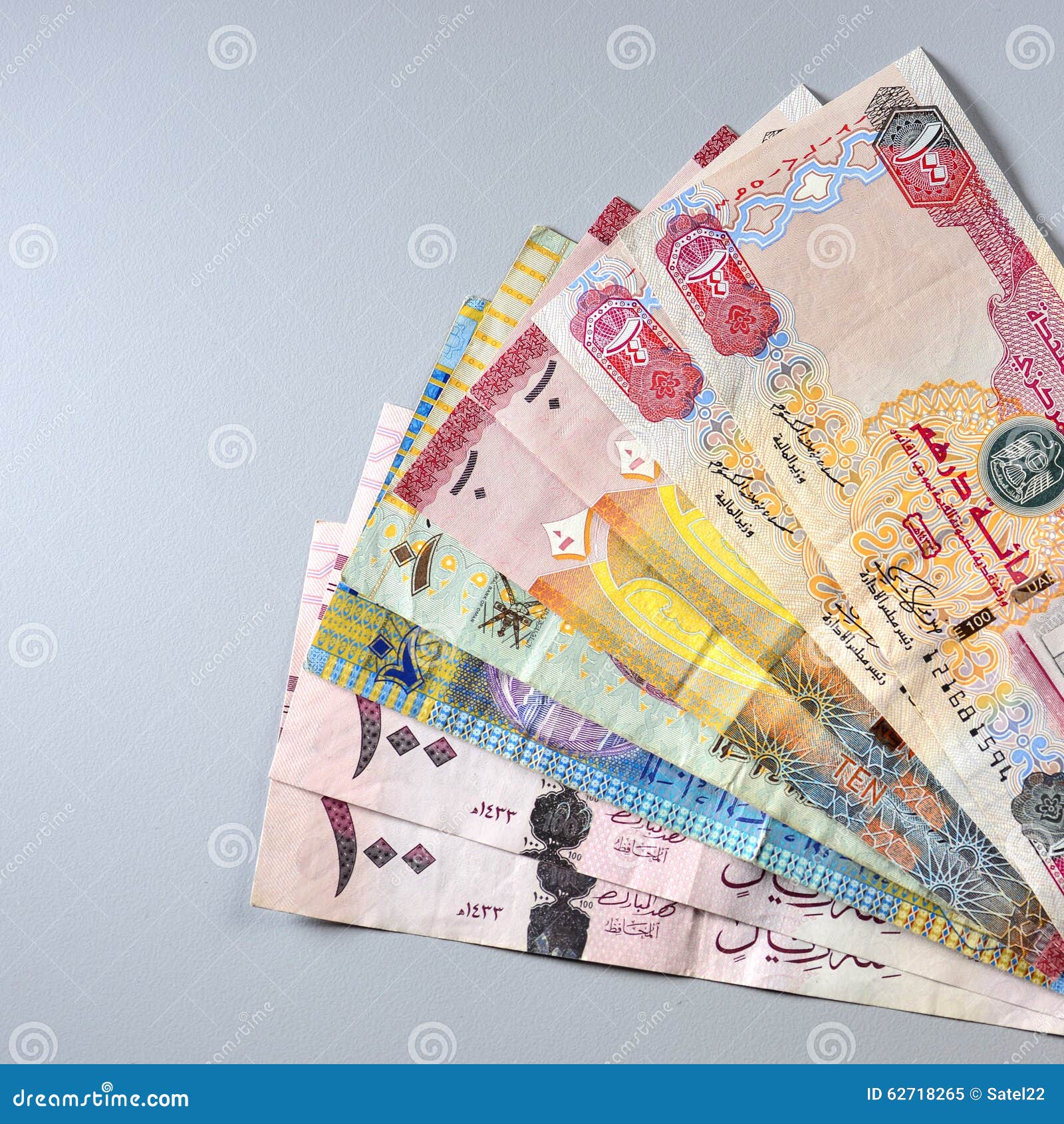 Mixed Currency Notes from GCC Countries. Stock Image. Stock Image ... Mixed Currency Notes from GCC Countries. Stock Image. Stock Image ...