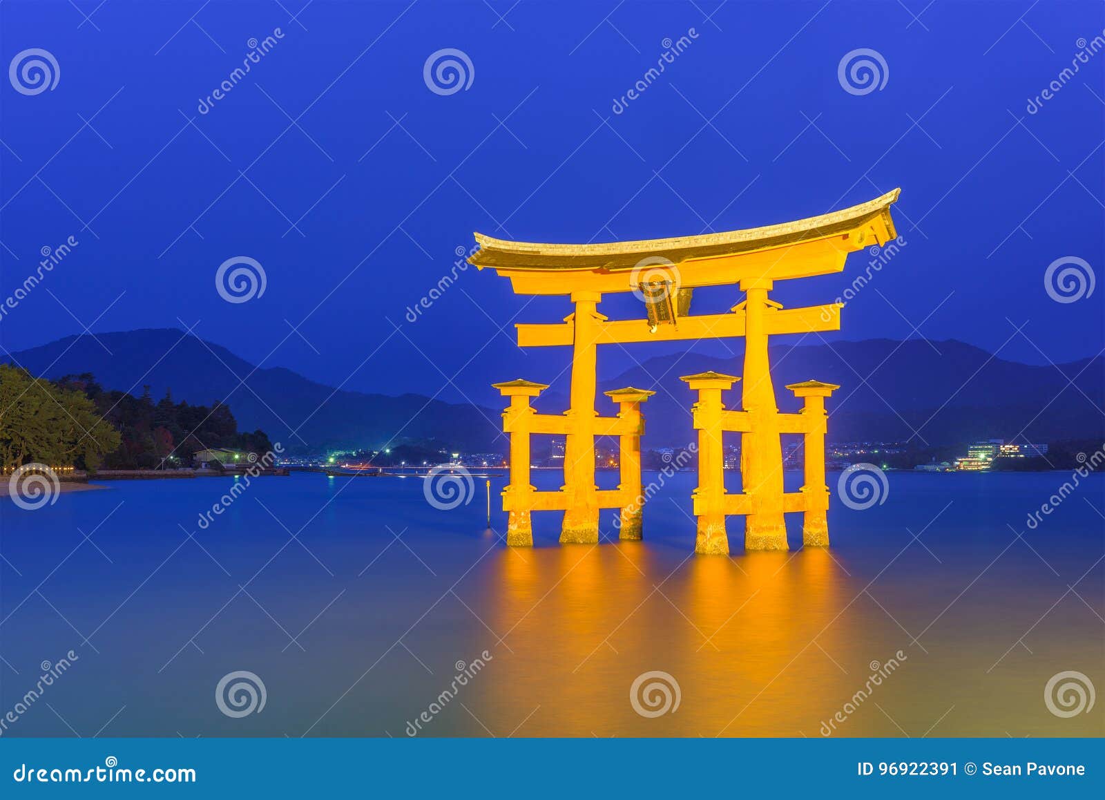 Horishima Stock Photos - Free & Royalty-Free Stock Photos from Dreamstime