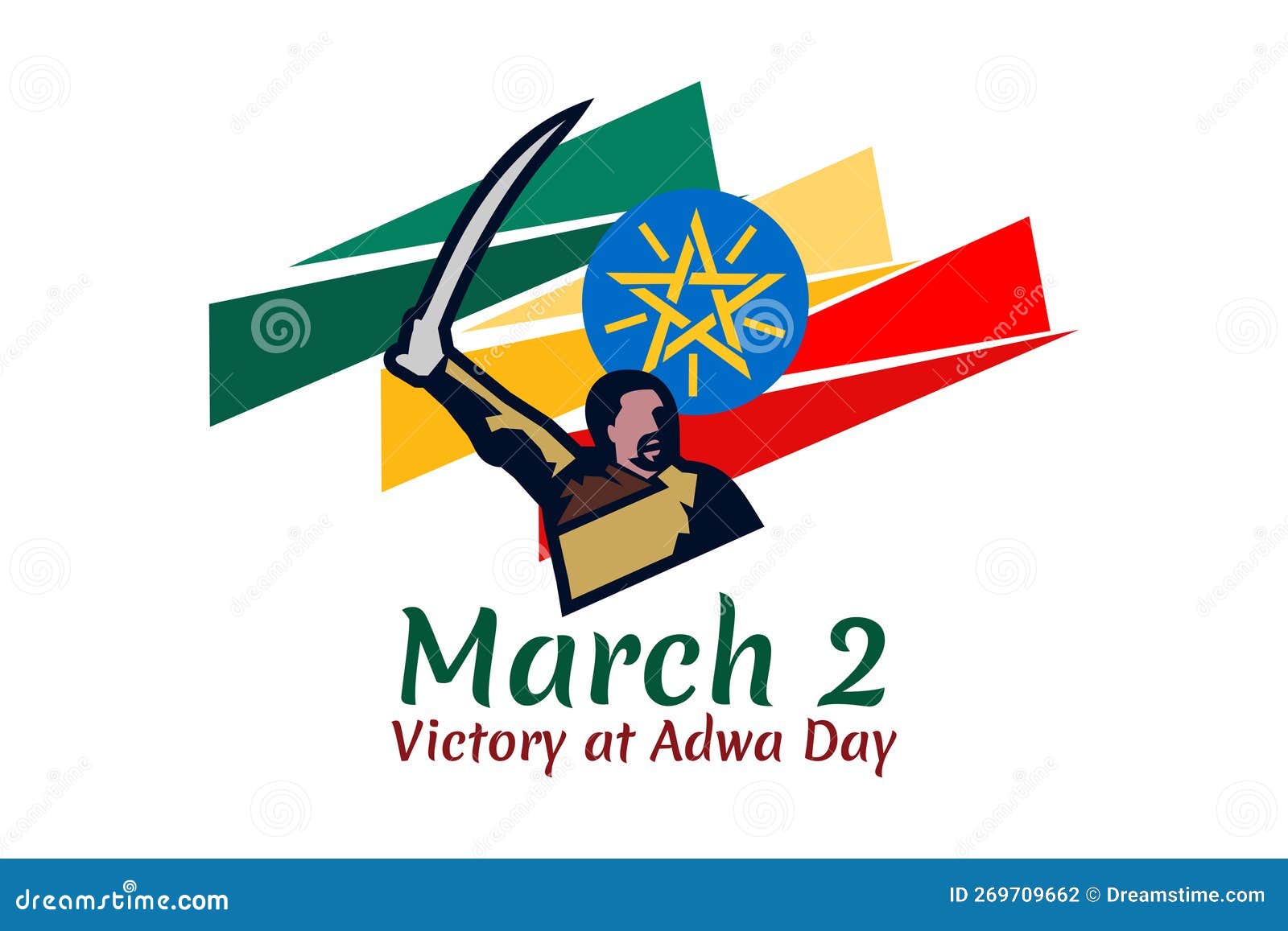 March 2, Victory at Adwa Day. Public Holidays in Ethiopia Vector ...