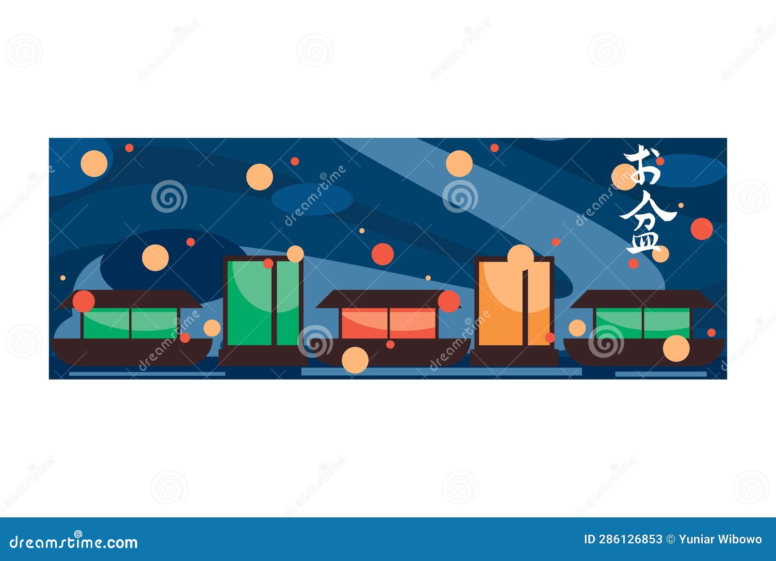 Japanese Obon Festival. In Japanese, It Is Written That `obon` Is A ...