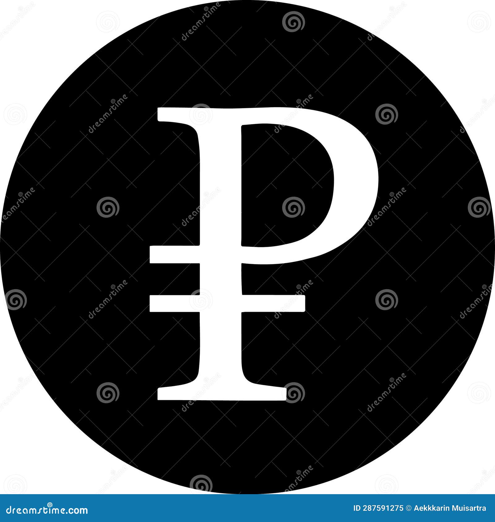 Black and White Russian Currency Symbol 1 Stock Illustration ...