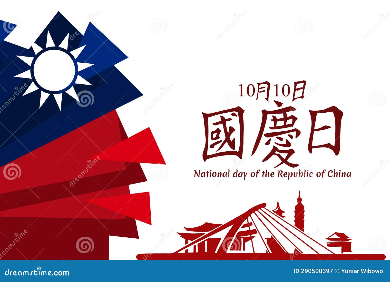 Traditional Chinese Text: National Day, October 10! Happy National Day ...