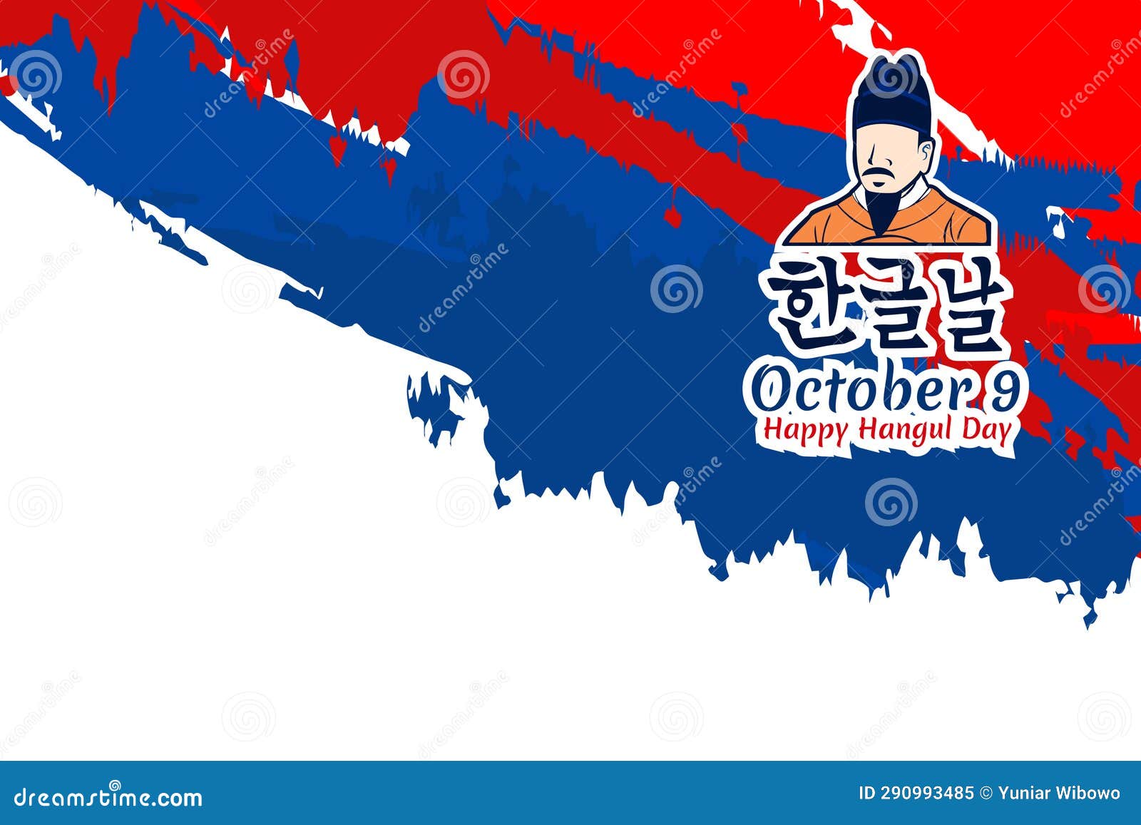 Translation: Hangul Proclamation Day. Public Holidays In South Korea On ...